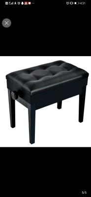 China RQSONIC B08L Leather Cushion Metal Modern Piano Bench With for Mozart piano sonata to play for sale