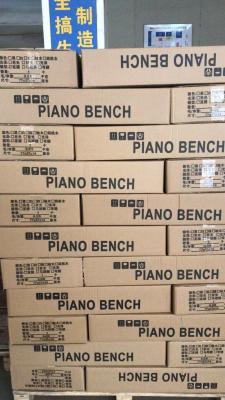 China How many Beethoven piano bench  concertos are there Musical Instrument Stool Adjustable Piano Chair Single Seat for sale