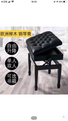 China Double seat adjustable teaching piano bench stool with music sheet Sitting posture is very important for playing the pia for sale