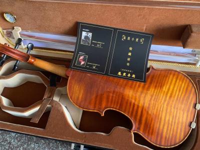 China Student Basswood Plywood Cello (N-C-01) The back is also made of willow and poplar constansa music lover for sale