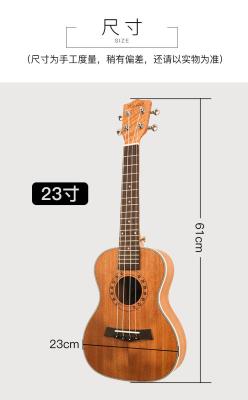 China Cutaway electrical classical guitar for sale 23 inch small smart electric ukulele/acoustic guitar electric for travel & for sale