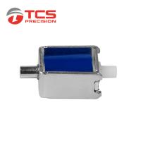 China 2 Ways 5V DC Mini Electric Air Solenoid Valve Electric Normally Closed For Sleep Detector for sale