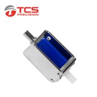 China DC 2.7V - 4.5V Micro Air Valve Normally Closed Mini Electric Solenoid Valve for sale
