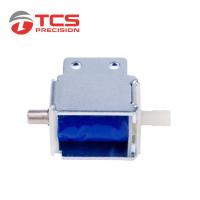 China 12V DC Micro Electric Air Valve Normal Closed Control Two Way Solenoid Valve 240mA for sale
