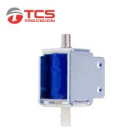 China 12V DC Micro Electric Air Valve Normal Closed Control Two Way Solenoid Valve 240mA for sale