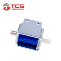 China 12V DC Micro Electric Air Valve Normal Closed Control Two Way Solenoid Valve 240mA for sale