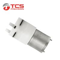 China 2.4W Mini Micro Air Pump DC 3V 12V 14V For Vacuum Suction Device for sale