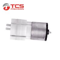 China Mini Micro Vacuum Pump DC 24V 12V Electric Air Pump 3LPM - 7LPM For Massager for sale