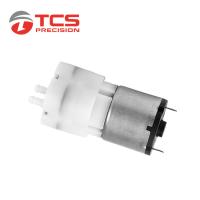 China Small Tiny Micro Air Pump DC 4V 12V 24V Silent Mini Electric Vacuum Pump for sale