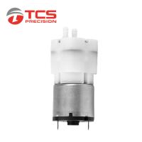 China Small Tiny Micro Air Pump DC 4V 12V 24V Silent Mini Electric Vacuum Pump for sale