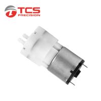 China Small Tiny Micro Air Pump DC 4V 12V 24V Silent Mini Electric Vacuum Pump for sale