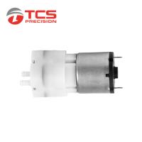 China Small Tiny Micro Air Pump DC 4V 12V 24V Silent Mini Electric Vacuum Pump for sale