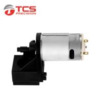 China Mini Electric Silent Air Pump DC 12V 24V For Vacuum Machine for sale