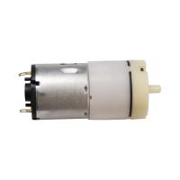 China Diaphragm Miniature Air Pump DC 4V 6V 12V 24V For Household Appliances for sale