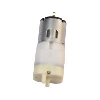 China Diaphragm Micro Air Pump Vacuum DC 4V 12V 24V For Massager for sale
