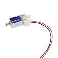 China Normal Open Micro Electric Air Valve DC 4.5V Miniature Solenoid Valves For Sphygmomanometer for sale