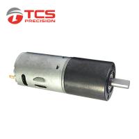 China 28mm Brushed Micro Metal Gear Motor 135RPM 24V 12V DC Planetary Gear Motor for sale