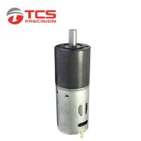 China 28mm Brushed Micro Metal Gear Motor 135RPM 24V 12V DC Planetary Gear Motor for sale
