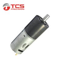 China 28mm Brushed Micro Metal Gear Motor 135RPM 24V 12V DC Planetary Gear Motor for sale