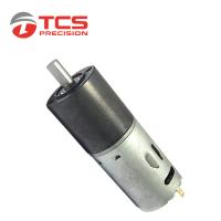 China 28mm Brushed Micro Metal Gear Motor 135RPM 24V 12V DC Planetary Gear Motor for sale