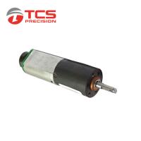 China Planetary 50 RPM Micro Metal Gear Motor 20mm 12 Volt Low Rpm DC Motors for sale