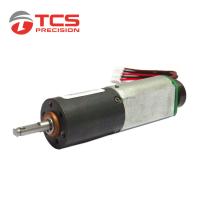 China Planetary 50 RPM Micro Metal Gear Motor 20mm 12 Volt Low Rpm DC Motors for sale