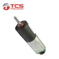 China Planetary 50 RPM Micro Metal Gear Motor 20mm 12 Volt Low Rpm DC Motors for sale