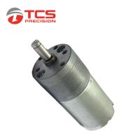 China Low Noise Micro Metal Gear Motor 370 Parallel Axis 25mm DC 3V 12V Brushless for sale