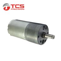 China Low Noise Micro Metal Gear Motor 370 Parallel Axis 25mm DC 3V 12V Brushless for sale