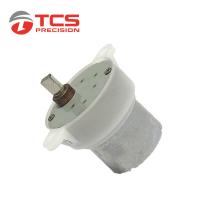China 32mm Brushed Gear Motor Parallel Axis Low Noise DC 24V For Intelligent Robot for sale