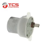 China 32mm Brushed Gear Motor Parallel Axis Low Noise DC 24V For Intelligent Robot for sale