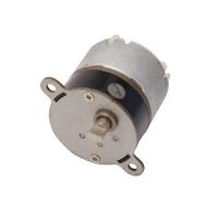 China Low Noise 32mm Micro Metal Gear Motor Brushed Planetary Gear Motor 12V DC for sale