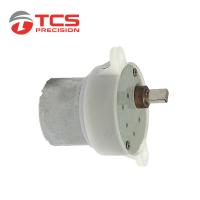 China Brushed Micro Metal Gear Motor 12V DC Parallel Axis Gear Motor 32mm for sale