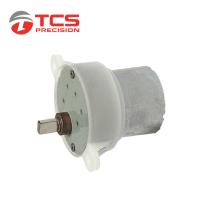 China Brushed Micro Metal Gear Motor 12V DC Parallel Axis Gear Motor 32mm for sale