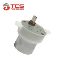 China Brushed Micro Metal Gear Motor 12V DC Parallel Axis Gear Motor 32mm for sale