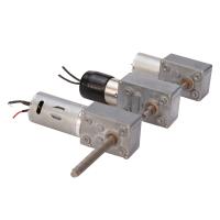 China Vertical 34mm DC Worm Gear Motor Brushless Parallel Axis DC 12V Low Speed for sale