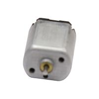 China Electric 8600 Rpm Micro DC Motor Brush Brushless 030 DC 3V For Home Appliances for sale