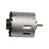 China Customized Mini Brushless DC Motor 095 DC 13.5V 4350 Rpm Miniature Electric Motors for sale