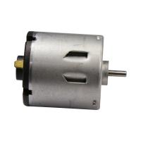 China Customized Mini Brushless DC Motor 095 DC 13.5V 4350 Rpm Miniature Electric Motors for sale
