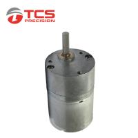 China DC 12V Brushless Low Speed Gear Motor 35mm Parallel Axis Gear Reducer Motor for sale