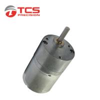 China DC 12V Brushless Low Speed Gear Motor 35mm Parallel Axis Gear Reducer Motor for sale