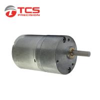 China DC 12V Brushless Low Speed Gear Motor 35mm Parallel Axis Gear Reducer Motor for sale