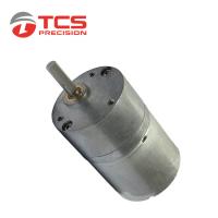 China DC 12V Brushless Low Speed Gear Motor 35mm Parallel Axis Gear Reducer Motor for sale