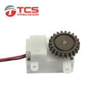 China JGM014F0N20 Micro Metal Gear Motor Parallel Axis DC 8.4V Low Torque Customized for sale