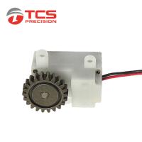 China JGM014F0N20 Micro Metal Gear Motor Parallel Axis DC 8.4V Low Torque Customized for sale