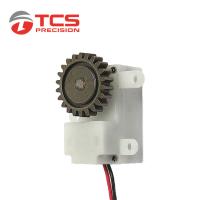 China JGM014F0N20 Micro Metal Gear Motor Parallel Axis DC 8.4V Low Torque Customized for sale