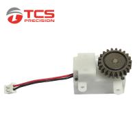 China JGM014F0N20 Micro Metal Gear Motor Parallel Axis DC 8.4V Low Torque Customized for sale
