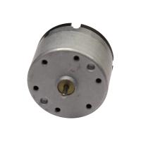 China 6500 Rpm Electric Micro Brushless DC Motor 520 DC 12V For Home Appliances for sale