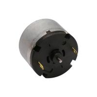 China 6500 Rpm Electric Micro Brushless DC Motor 520 DC 12V For Home Appliances for sale