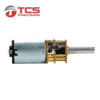 China Toy Smart Home Micro Metal Gear Motor 0.07A DC 12V - 24V Mini Model for sale